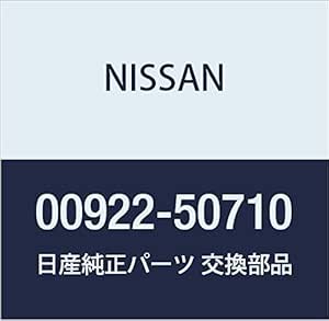 Amazon.com: NISSAN (nissan) Genuine Parts Ring sunatupu , model: 00922 ...