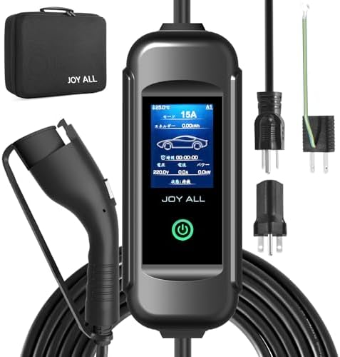 Amazon.co.jp: joy all 電気自動車充電器 110V-240V SAE J1772 EV 充電ケーブル 4つ電流モード切替可能15A/13A/10A/8A 電気自動車充電 ...