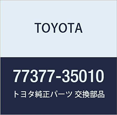 Amazon | TOYOTA (トヨタ) 純正部品 フューエルフィラ オープニングリッド ロック リテーナ カムリ カローラ AXIO ...