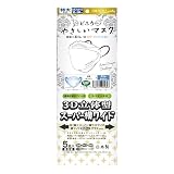 ・ブランド:Bihou(ビホウ)・製造元:ビホウマスク・モデル:4582522905897・安心の日本製。しっかり覆うスーパー横ワイドサイズ（90×244mm）より大きなサイズをお求めの方に！・清潔で持ち運びに便利な個包装タイプ。・口元に立...