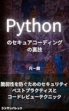 【発売日：2024年04月03日】・製造元:シンザンパレット