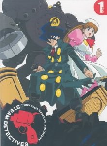 Amazon.com: Steam Detectives, Case 1 : Movies & TV