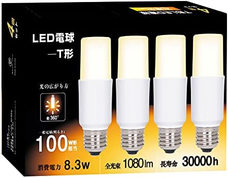 Amazon.co.jp: Panasonic EFD15EL/10HS Light Bulb Type D Shape (Exposed ...