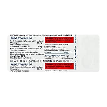 MEGATAS-S 50 - Strip of 10 Tablets : Amazon.in: Health & Personal Care