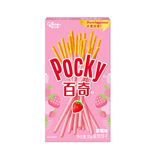 Pocky do Continente | Fica.pt