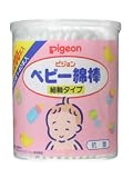 ・ブランド:ピジョン・製造元:ピジョン