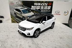 Amazon | GS4 1/18 ミニカー ホワイト Paudi Model GAC Trumpchi | ミニカー・ダイキャストカー | ホビー