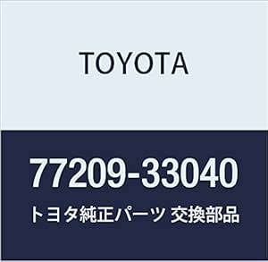 Toyota 77209-33040 Fuel Pump Tube Sub Assembly : Amazon.ca: Everything Else