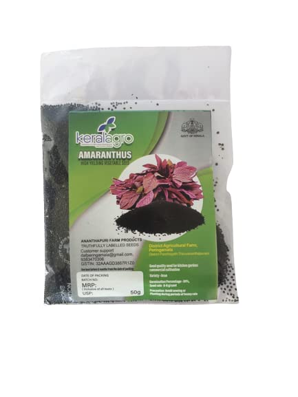 keralagro Amaranthus seed Variety Arun Seed (50 per packet) : Amazon.in ...