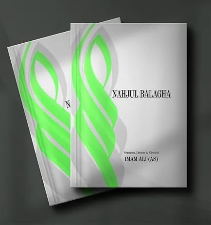 Buy Nahjul Balagha: Imam Ali’s Sermons, Letters and Sayings Book Online ...