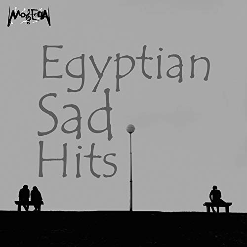 Amazon.com: Egyptian Sad Hits : VARIOUS ARTISTS: Digital Music