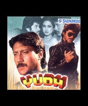 Yudh: Amazon.in: Movies & TV Shows