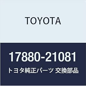Amazon.com: TOYOTA (toyota) Genuine Parts Air Cleaner Hose Assy ...