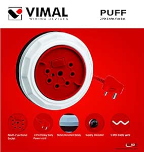 VIMAL WIRING DEVICES - FB4 Puff 3 Pin Extension Flex Box 5 Meter Cable ...