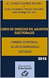 【発売日：2019年07月24日】