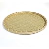 Amazon.com | 18 Inches Bilao Filipino Tray for Food – XL Bamboo Baskets ...