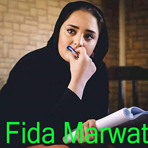 Balton Kho Raghlo Ta Raghe Na by Fida Marwat on Prime Music