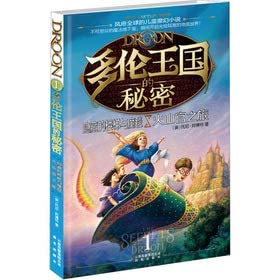 Amazon.com: Journey to the Volcano Palace (The Secrets of Droon, Book 2 ...