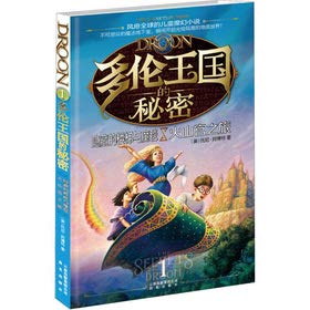 Amazon.com: Journey to the Volcano Palace (The Secrets of Droon, Book 2 ...