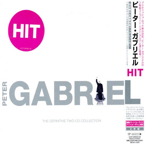 PETER GABRIEL - Hit - Amazon.com Music