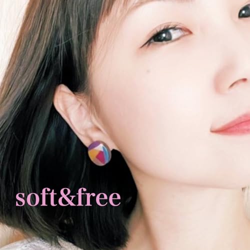 Amazon.co.jp: soft&free : Sofi: デジタルミュージック