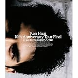 【発売日：2025年05月07日】・製造元:Sony Music Labels Inc.