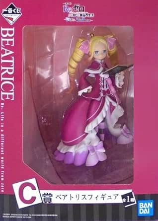 Amazon.co.jp: Lizero Ichiban Kuji C-Prize Beatrice Figure : Toys & Games