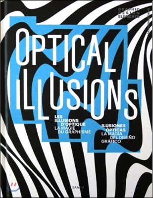 Optical Illusions - graphic design elements: 9789881426185: Amazon.com ...