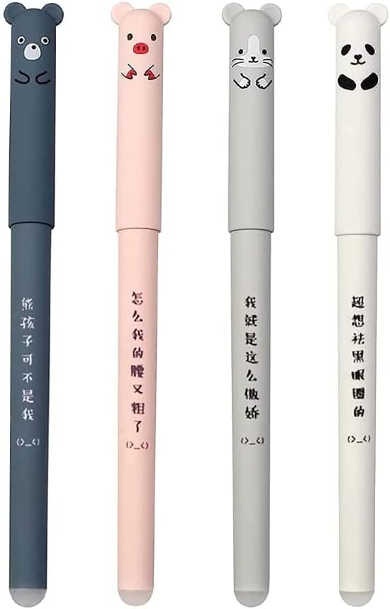 Rocita 4 Pcs Cute Animal Gel Pen, 0.35mm Cartoon Animal Erasable Ink ...