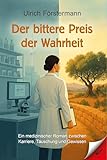 【発売日：2026年03月08日】・製造元:Verlag Kern