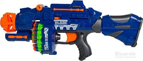 BROTHERS Enterprise Big Size Blaster Gun Toy with 40 Soft Bullets ...
