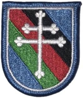 Amazon.com: United States Army 416th Civil Affairs Battalion Beret Flash