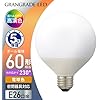 Amazon.co.jp: オーム(OHM) 電機 LED電球 ボール電球形 E26 60形相当 電球色 LDG8L-G AG6/RA93 06-3867: ホーム＆キッチン