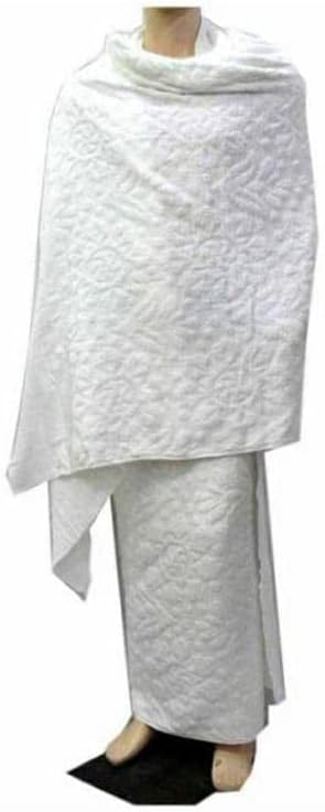 Amazon.com: Hajj and Umrah Ehram Set - Premium Accessories Bundle ...