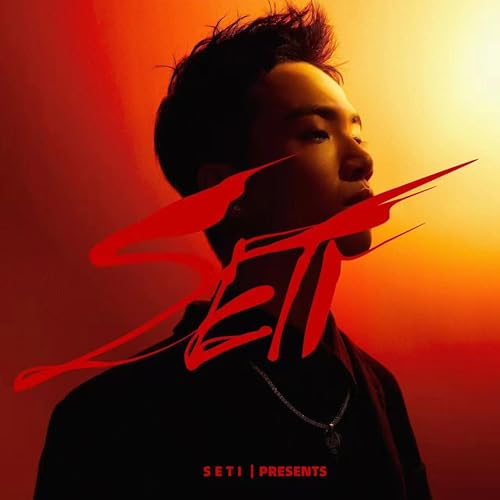 Play S E T I by Seti on Amazon Music Unlimited