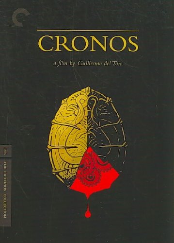 Cronos: CRITERION COLLECTION: CRONOS: 0715515048613: Amazon.com: Books