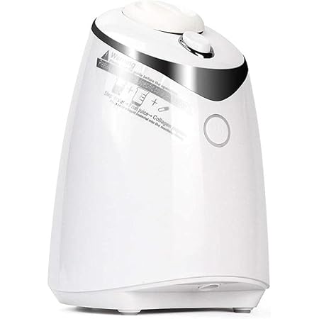 Amazon.com : KK-mall Face Mask Machine DIY Face Mask Maker Automatic ...