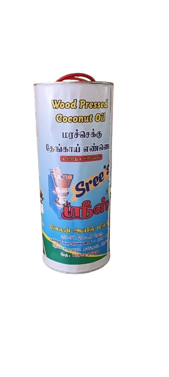 Velan sree Wood pressed coconut oil for hair and body massage Tin ONE ...