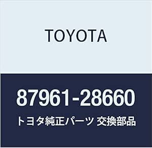 Amazon.com: Toyota Genuine Parts Outaliya View Mirror LH Estima HYBRID ...