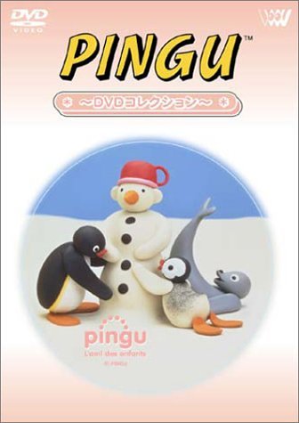 Pingu Dvd Collection: Amazon.it: Film e TV