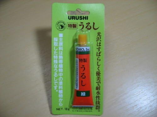 Toho HANDI CRAFT PARTS "Urushi" Japan paints Lacquer Gold : Amazon.co ...