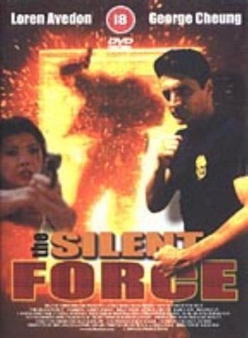Amazon.com: The Silent Force : Loren Avedon, Brian Tochi, Karen Kim ...