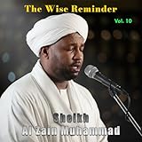 【発売日：2026年05月23日】・製造元:El Nour