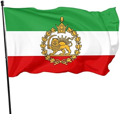Gamla Iranska flaggan historiska Iran Iransk flagga 91 x 152 cm ljusa ...