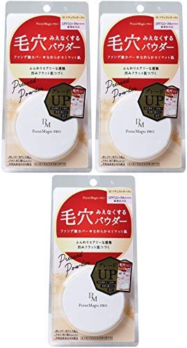 Amazon | 【まとめ買い】ポイントマジック PRO プレストパウダー C 10