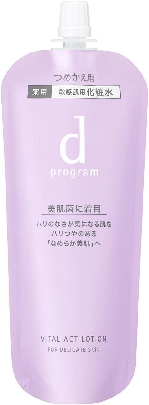 Amazon | dプログラム(d program) 【公式】 dプログラム バイタルアクト ローション MB 化粧水 レフィル 【医薬部外品】 敏感肌用 ハリのなさに 120mL | d ...
