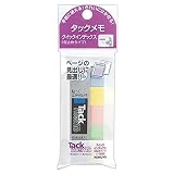 ・ブランド:コクヨ(KOKUYO)・製造元:コクヨ(KOKUYO)・モデル:メ-1095・製造元/メーカー部品番号:メ-1095・種類/小(4色ミックス)・タテ・ヨコ/25・14.5