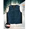 Amazon.co.jp: TULTEX(タルテックス) AZ-8313 Vネックヒーターベスト（男女兼用） (S, チャコール) : ファッション