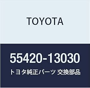 Amazon.com: TOYOTA (toyota) Genuine Parts insutorumentokurasutafinissyu ...