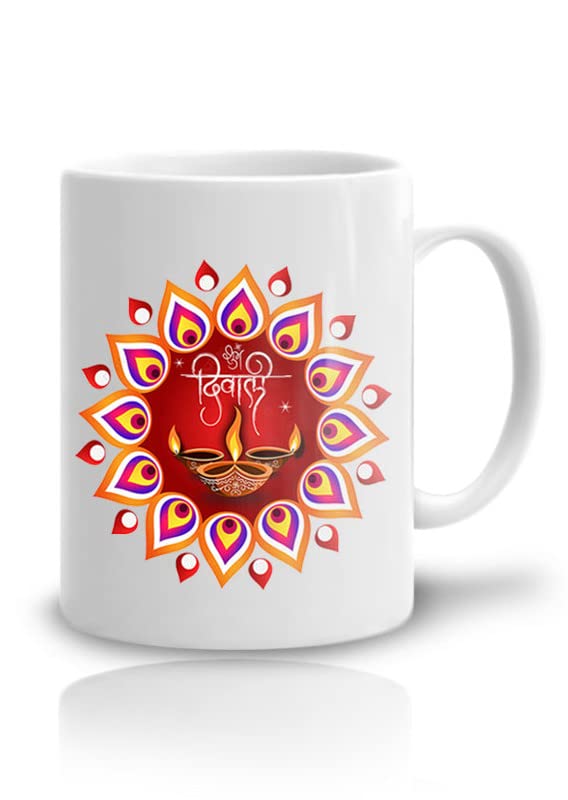 Buy Diwali Mug/Happy Diwali Mug/Diwali Gifts/Diwali Mug Gift/Diwali ...